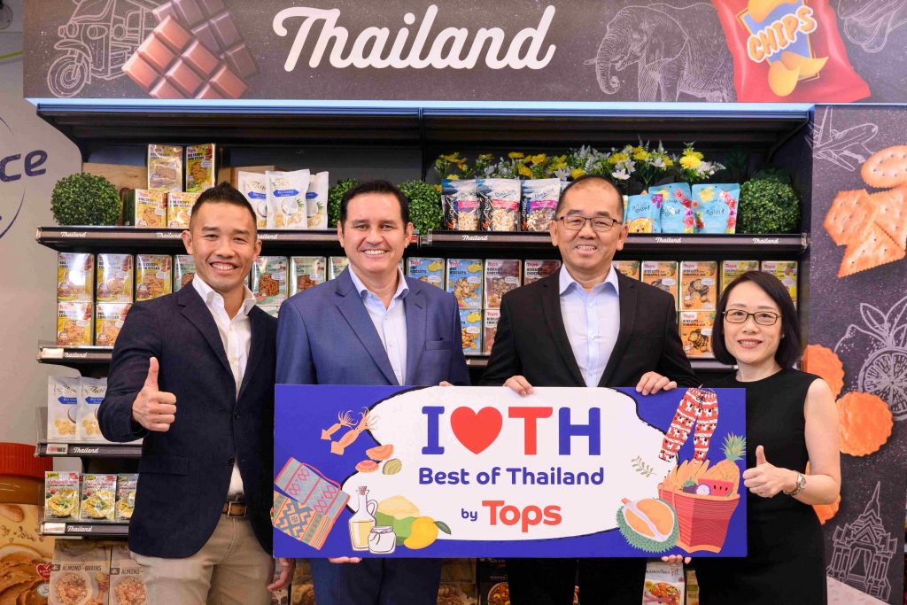 Central Food Retail Group signs first MoU with Singapore’s FairPrice ...