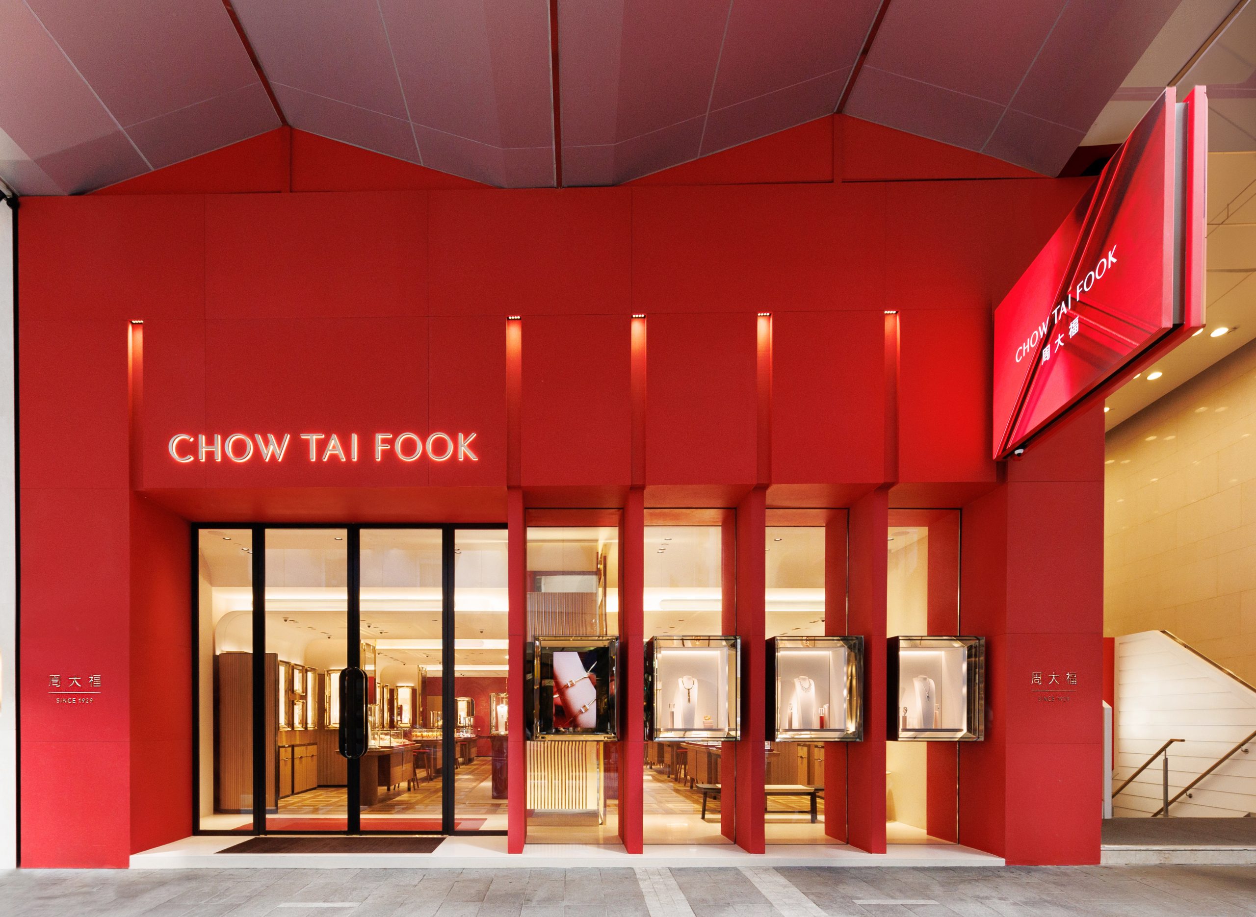 Chow Tai Fook Jewellery: Pioneering Innovation, Sustainability, and ...